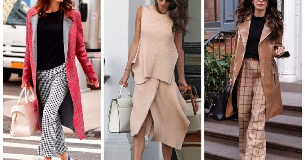 როგორ ჩავიცვათ შემოდგომაზე ამალ კლუნის მაგალითზე - Marao