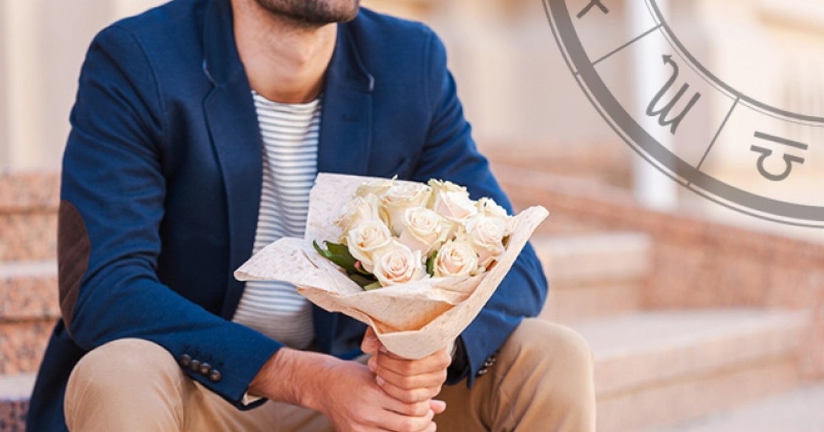 იდეალური მამაკაცი ზოდიაქოს სხვადასხვა ნიშნის ქალებისთვის - Marao